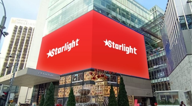 StarLight - 2025 The Most Shining Star in Thailand